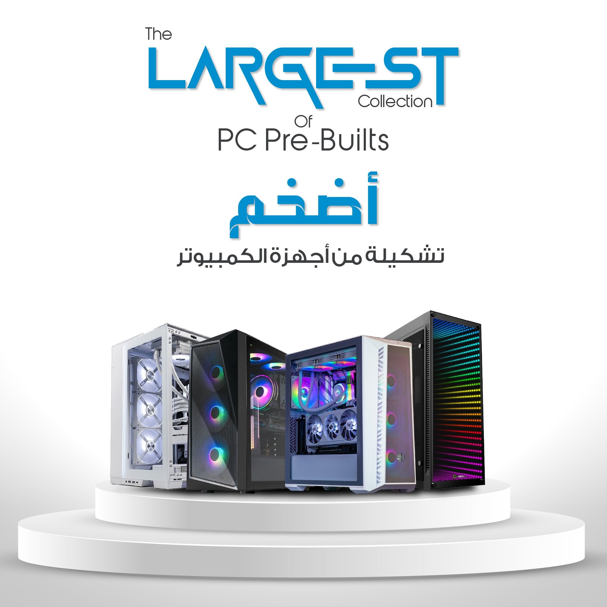 Pre-Built PCs – iGeek Megastore