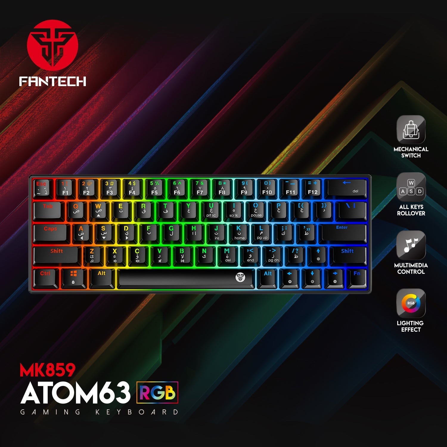Keyboards – iGeek Megastore